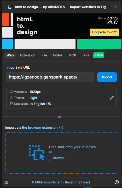 GensparkのAIスライドをFigmaで編集する完全ガイド：あなたのプレゼン資料が劇的に変わる｜AIで何でもできると勘違いして解決する部
