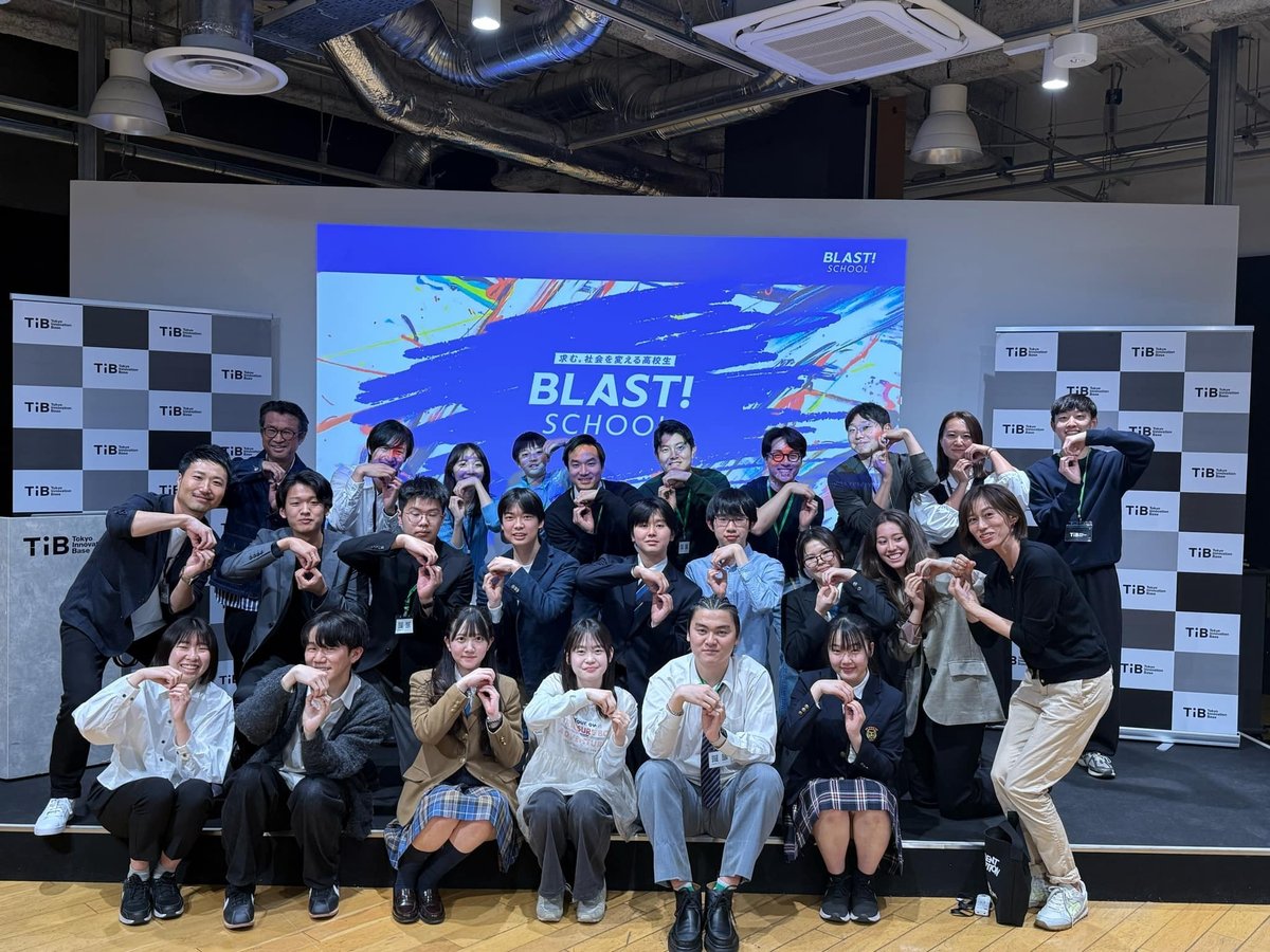 高校生起業家育成プログラム：BLAST!SCHOOLメンターとしての覚悟｜BLAST!SCHOOL