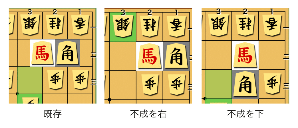 ShogiHome 2025年5月最新情報 / v1.23.0 リリース｜Ryosuke Kubo