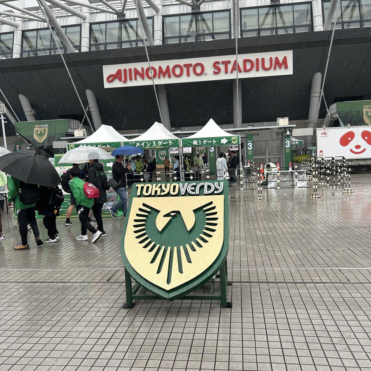 東京ヴェルディ vs 横浜FC 2025年5月6日の日記｜nobuo_uc
