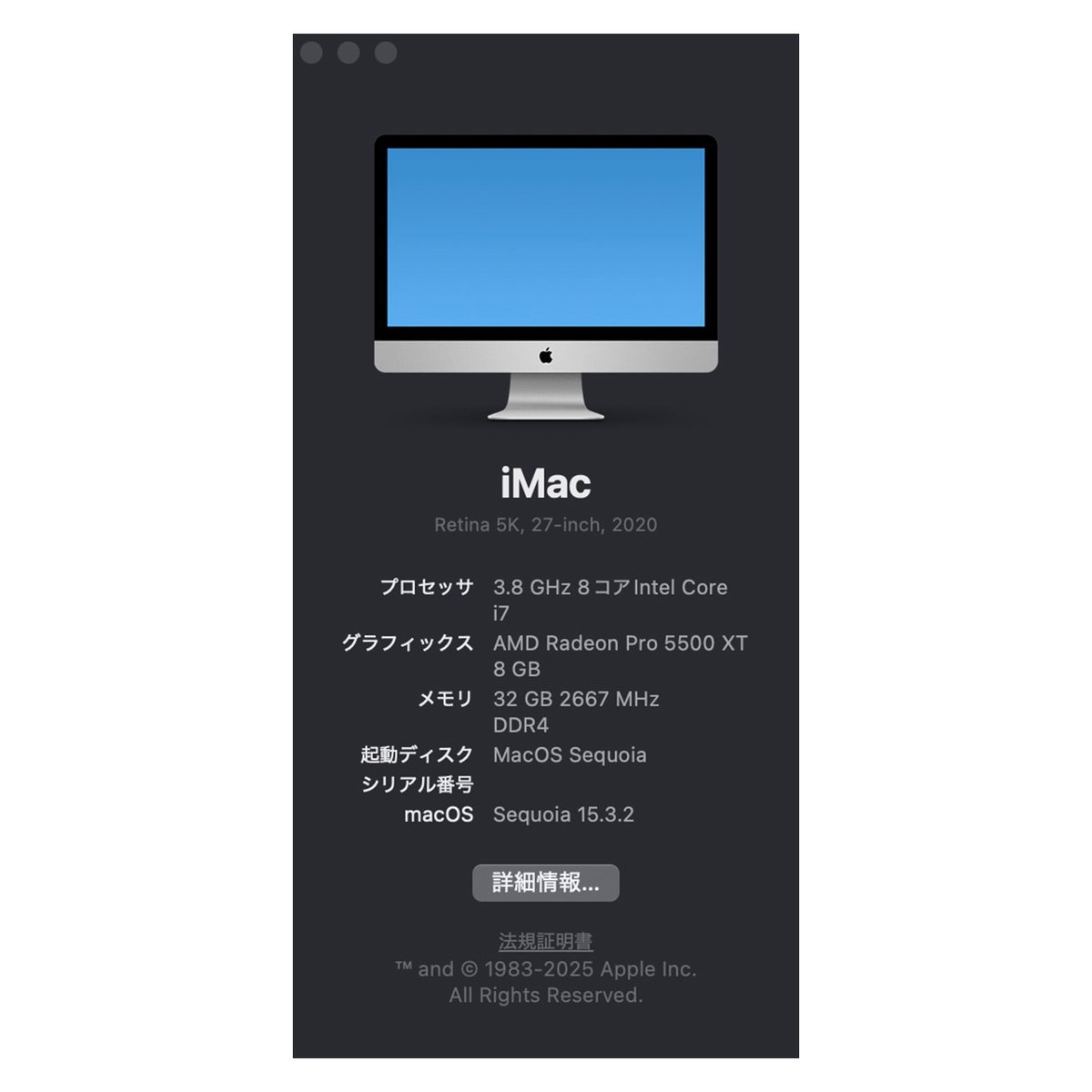 Intel iMacを卒業して写真編集のためにMac mini M4を導入した話｜Takahide Yamato 大和貴英