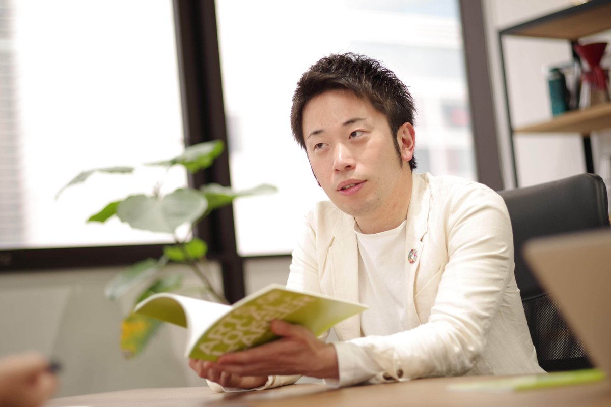 プロフィールまとめ｜石井重成（kaz Ishii） ｜石井 重成（Kaz Ishii）