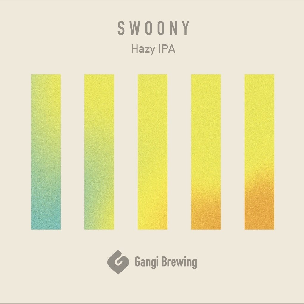 SWOONY#6/Ver. Superdelicリリースです!｜Gangi Brewing