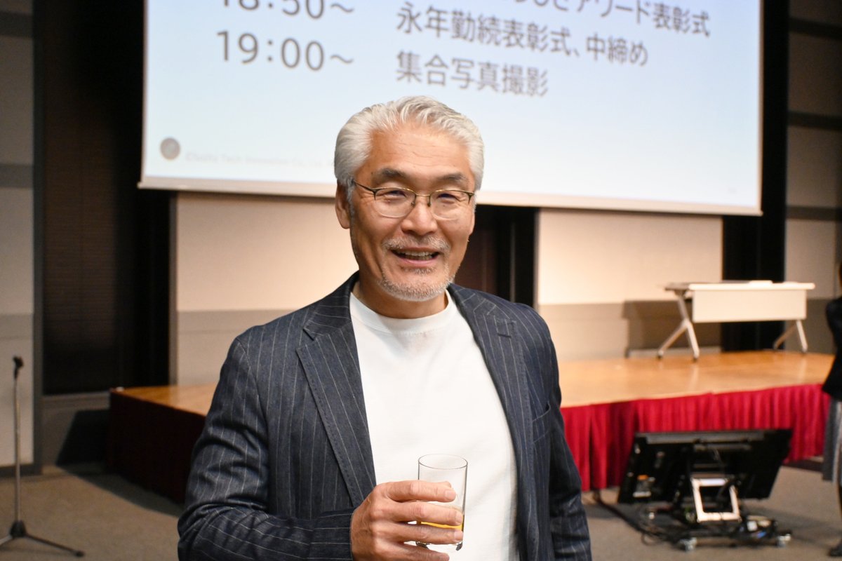 【2025年全社集会】STech Iの全社員が出席したAll Hands Meetingレポート｜【公式】双日テックイノベーション株式会社 ｜採用広報note "STech Eye"