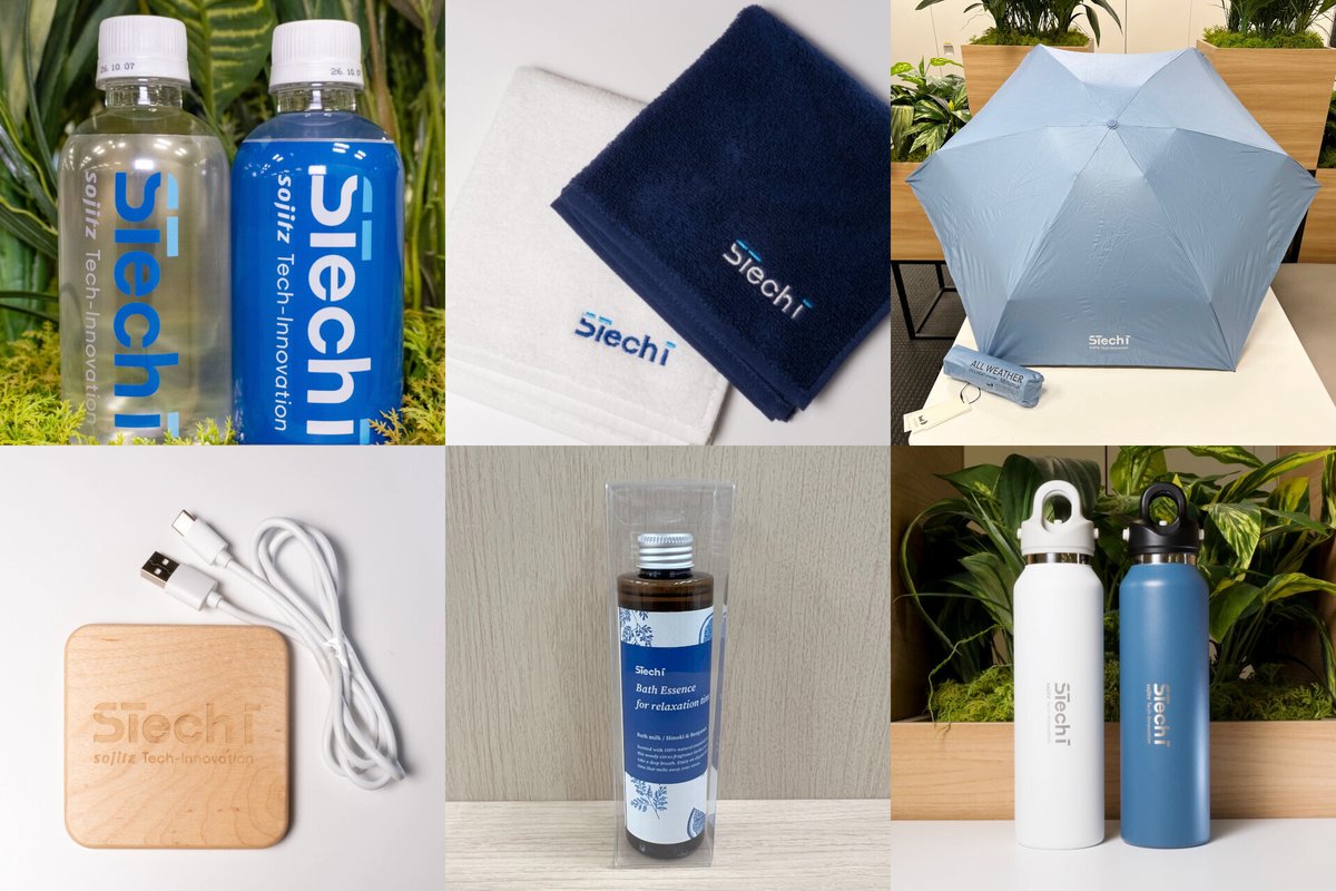 社名変更を機に展開したSTech Iのコーポレートブランディングを責任者が語る｜【公式】双日テックイノベーション株式会社 ｜採用広報note "STech Eye"