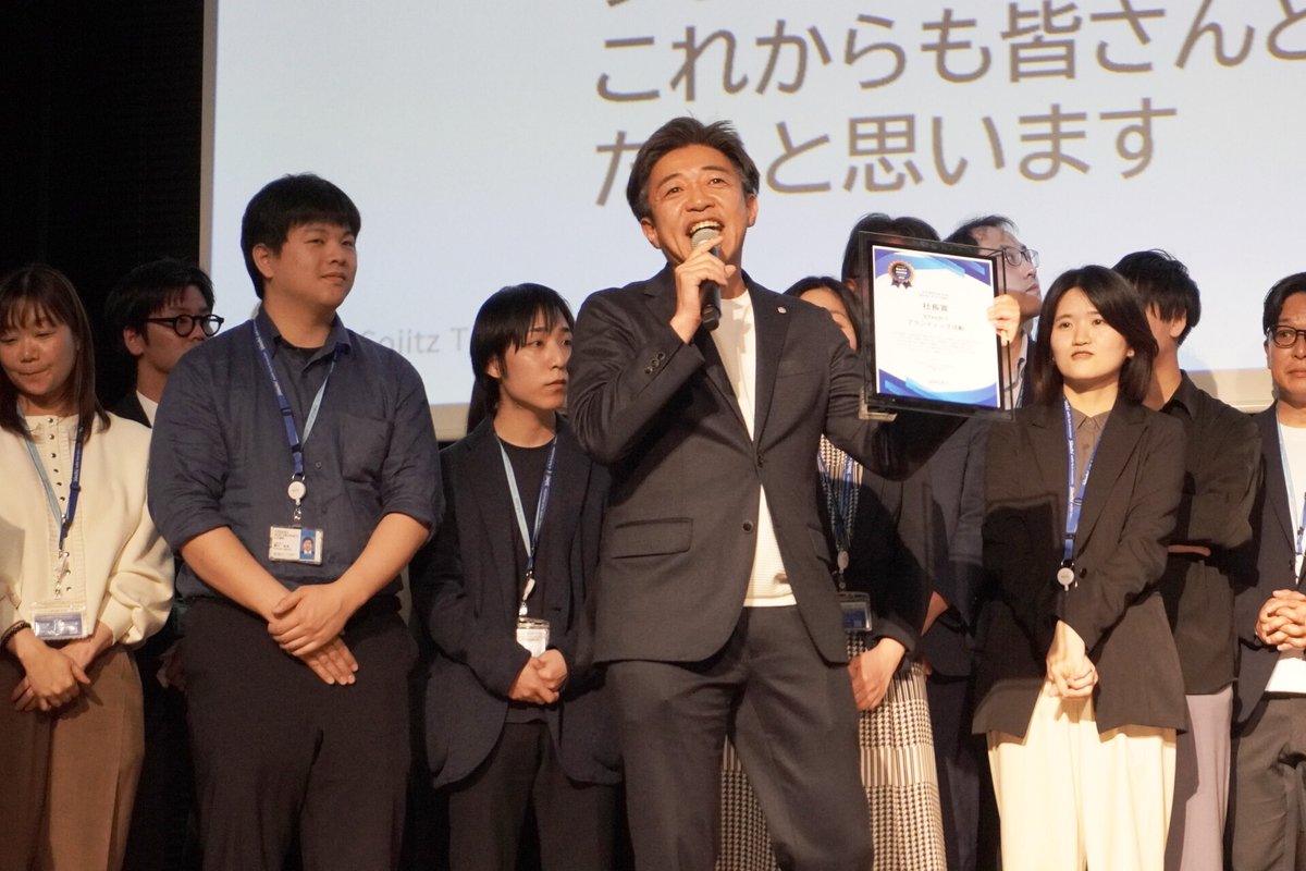 社名変更を機に展開したSTech Iのコーポレートブランディングを責任者が語る｜【公式】双日テックイノベーション株式会社 ｜採用広報note "STech Eye"