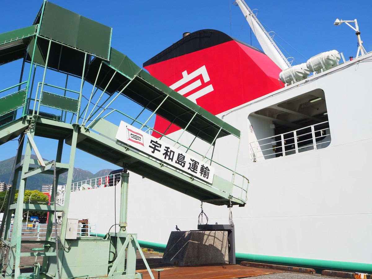 【GW1】高知県〜熊本県 大移動の旅｜minami_nesia