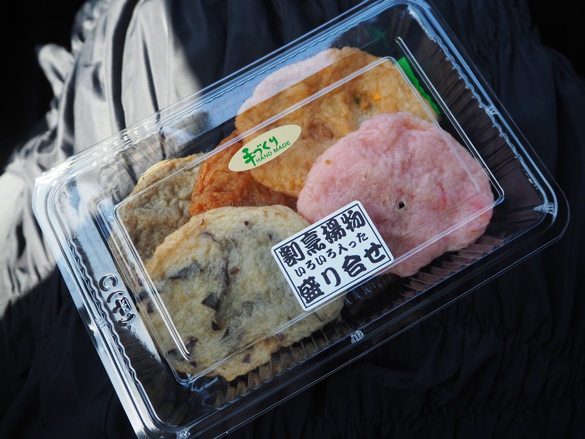 【GW1】高知県〜熊本県 大移動の旅｜minami_nesia