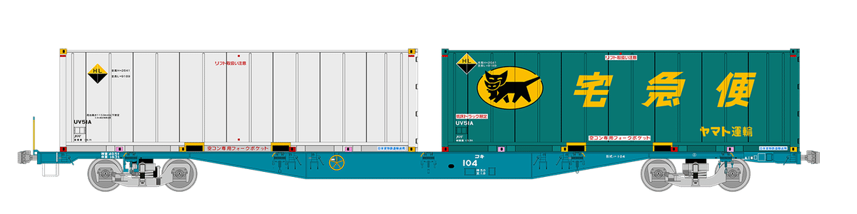 1050レの列車編成【2025年5月9日発】｜マブ