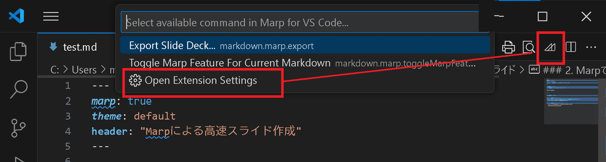 Markdownのスライド作成：Marp｜KIYO