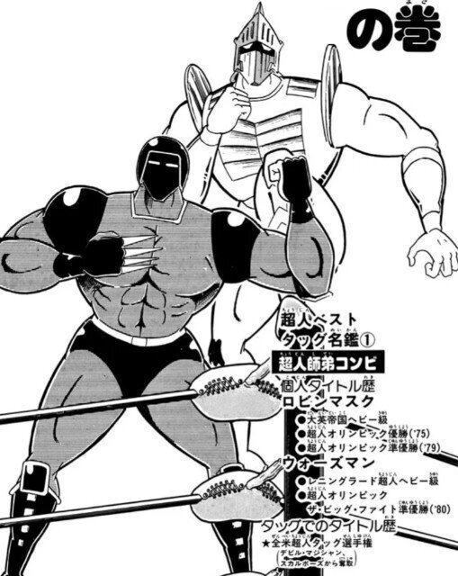 5/11【G4週連続的中🎯】NHKマイルカップ＋WIN5対象5レース（4/27桜花賞🌸皐月賞🌸的中🎯）｜【AI競馬予想】中央競馬と地方競馬とたんぷく88トリプル馬単伝道師🤡