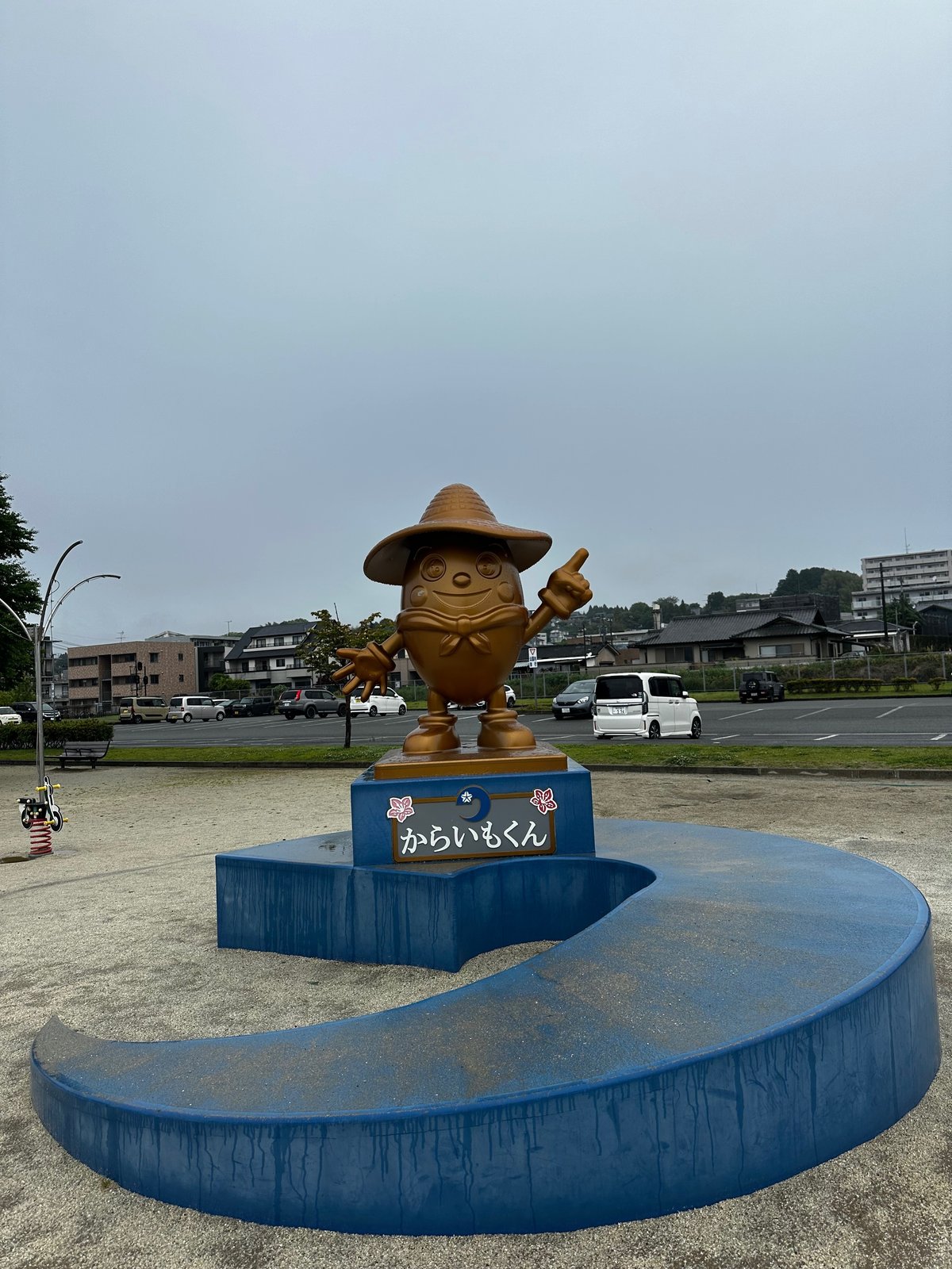 【GW3】地獄温泉めぐり｜minami_nesia