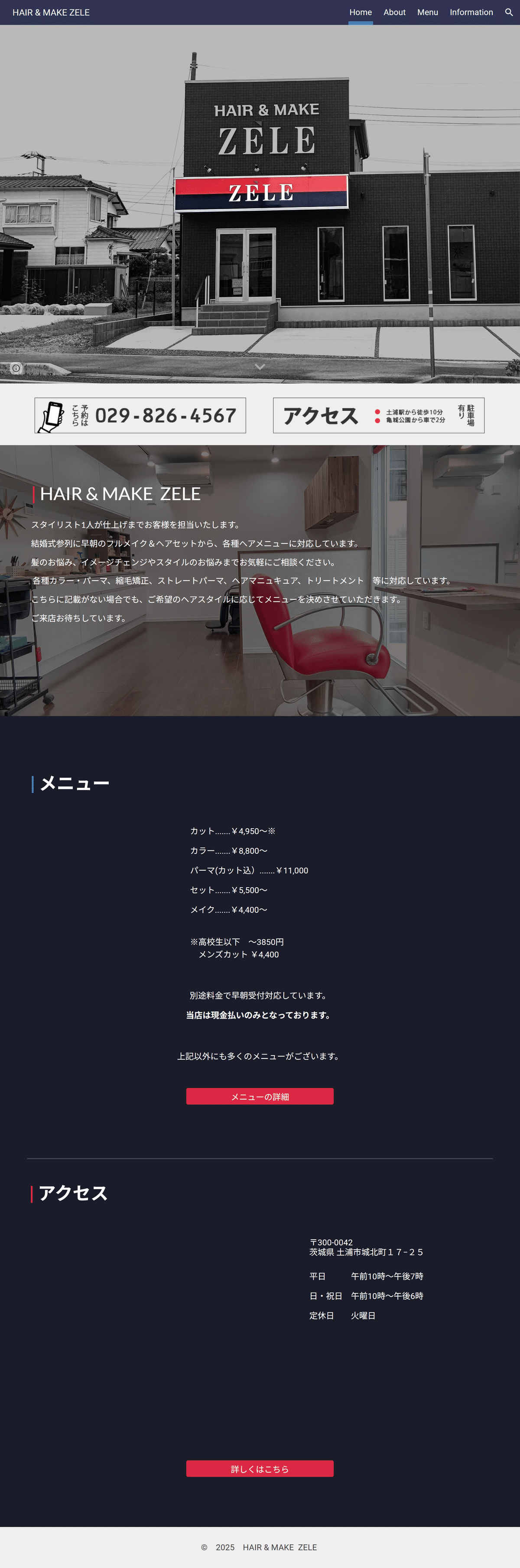 【実績紹介】HAIR & MAKE ZELE様｜Studio Natsu