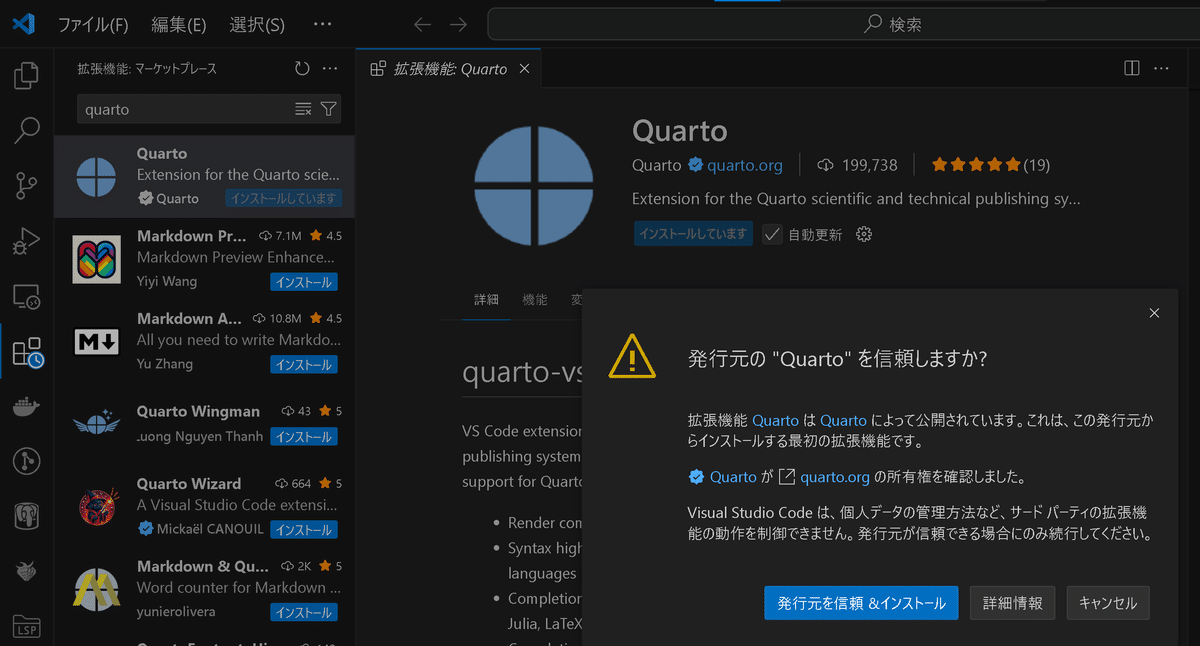科学技術出版プラットフォーム：Quatro｜KIYO