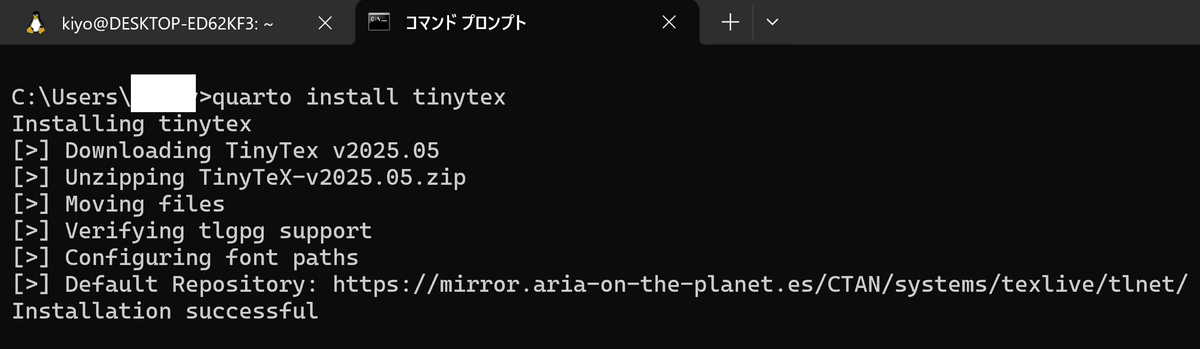 科学技術出版プラットフォーム：Quatro｜KIYO