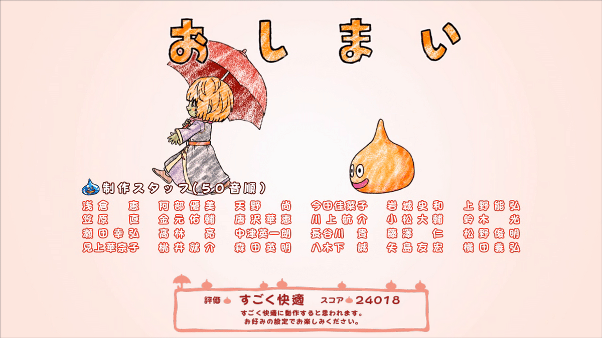 【Linuxゲームの基礎】Linuxをゲーム専用PCにする話【Proton】｜Catapp-Art3D