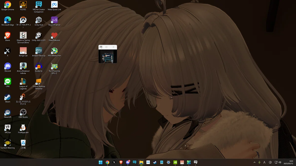 【VRChat】初めてのPCVRオススメ設定！｜翼☆VRChat専門ライター