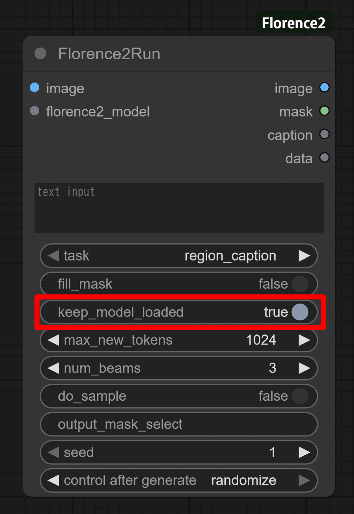 【画像生成 AI】 ComfyUI を使いこなす！ おすすめカスタムノード5選｜きまま / Easygoing