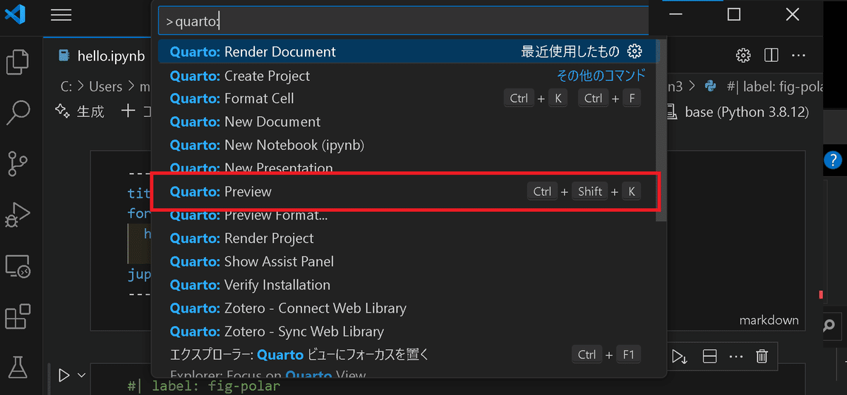 科学技術出版プラットフォーム：Quatro｜KIYO