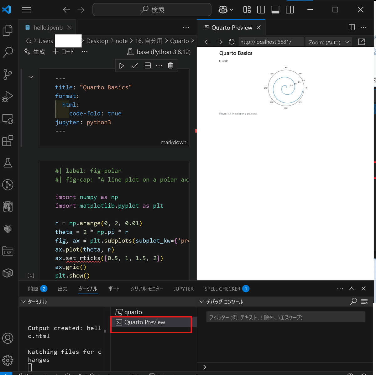 科学技術出版プラットフォーム：Quatro｜KIYO