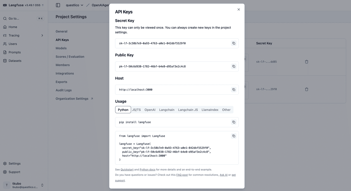 OpenAI Agent SDKをLangFuseと連携させる方法｜久保卓也