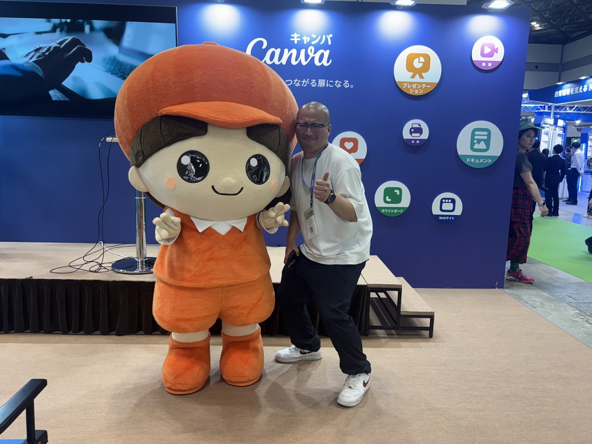 【エミちゃんnote】「第16回EDIX（教育総合展）東京」に参加してきたよ～🔥〈後編〉｜株式会社ハッピースマイル 社内報「ポジティフル」