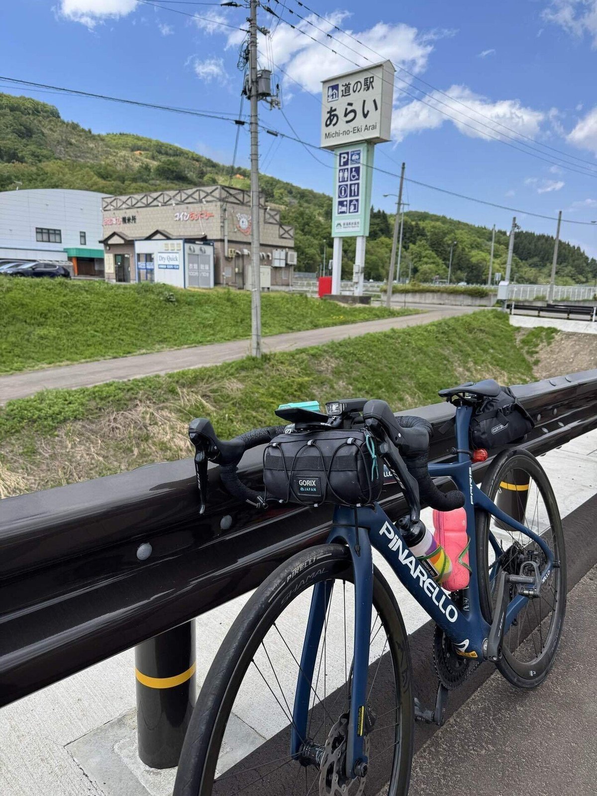 CtoC~太平洋から日本海までロードバイクで行ってみた～｜はるちゃん／ゆるふわエクストリーマー🐰