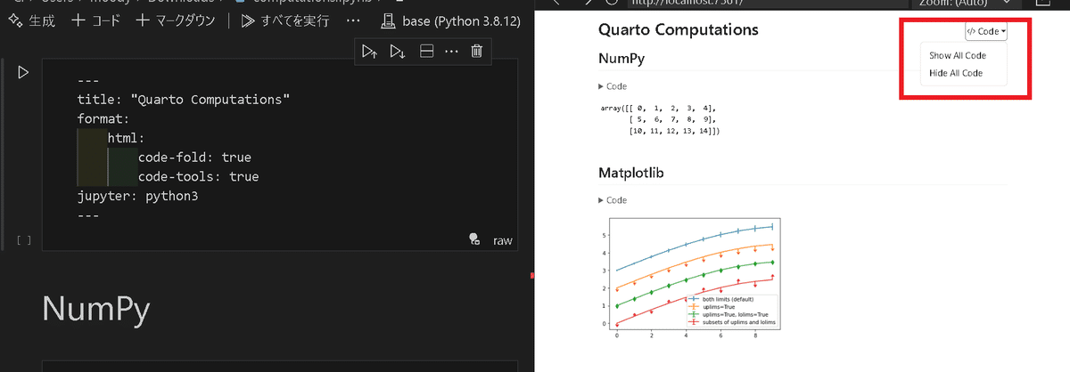 科学技術出版プラットフォーム：Quatro｜KIYO
