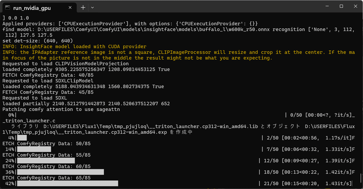 How to install sage-attention-2 for ComfyUI Portable on Python 3.12.x｜GJL