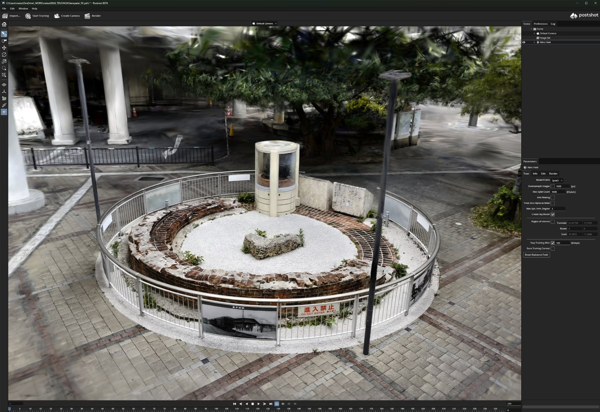 #0004｜スマホでムービー撮影し3DGSにしてWEB公開してみた（サンプルデータあり）｜overhead_vfx