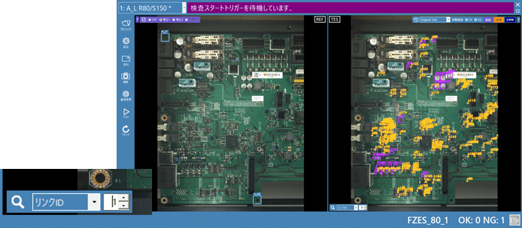AZVision 3.0.3｜AZVisionリリースノート