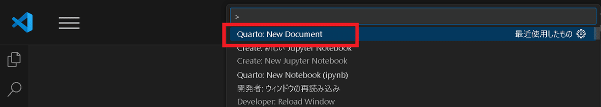 科学技術出版プラットフォーム：Quatro｜KIYO