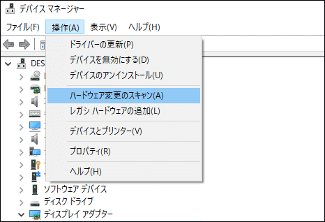 Ftdibus.sysとは何か＆Windows 11でFtdibus.sysの問題を解決する方法｜Ivan Wang