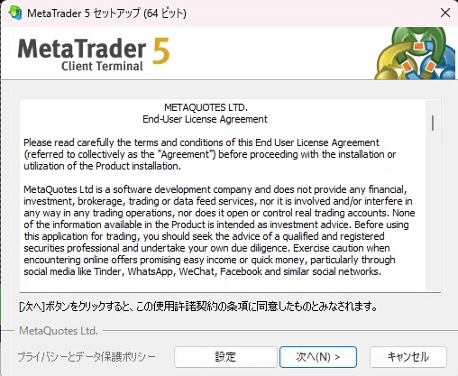 MQL5完全スタートガイド（初心者向け）｜Auro AI
