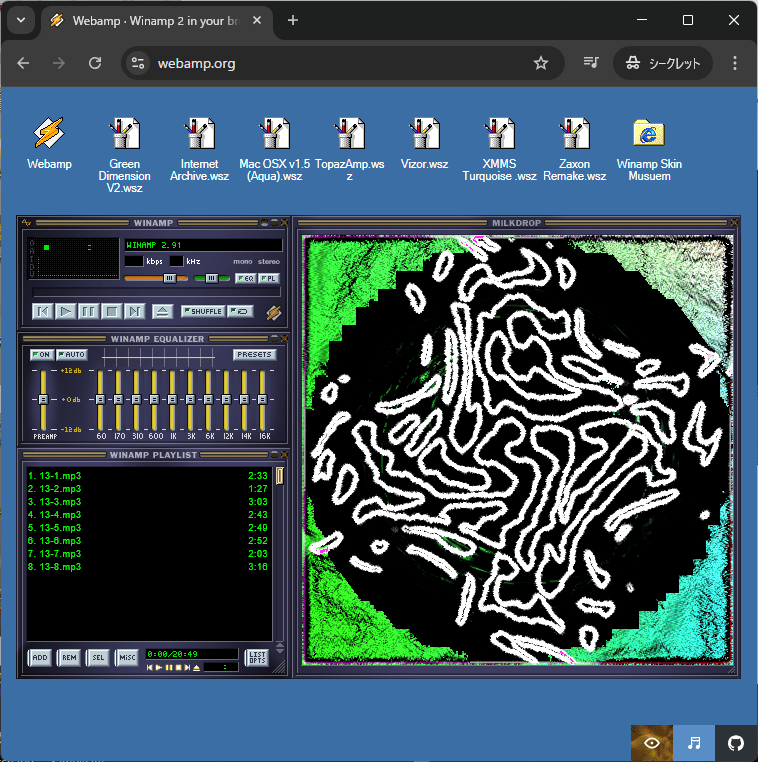 Webamp｜Akihiko YAMAZAWA