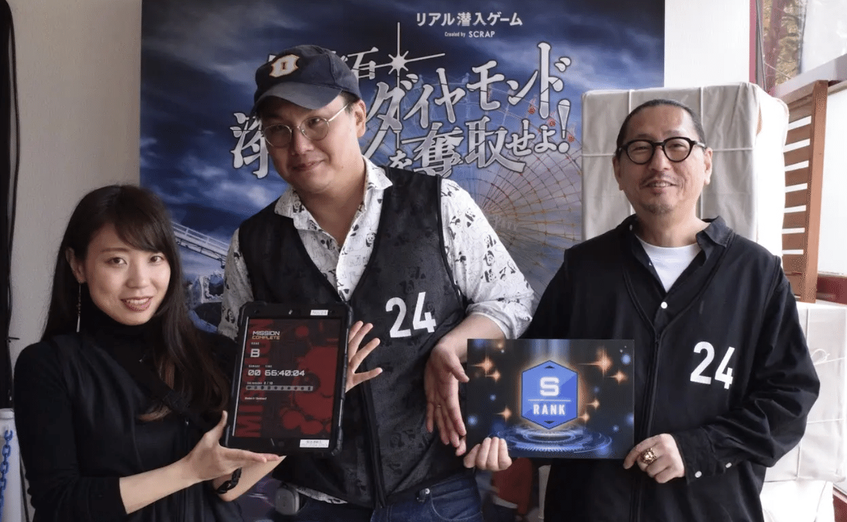 大阪メンバーが参戦！体験レポート＠ひらパー｜AID-DCC Inc.