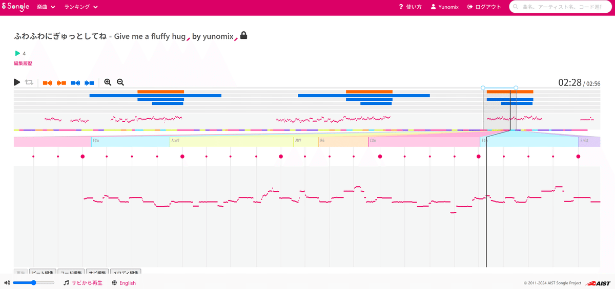 TextAliveでリリックビデオを作ってみよう！｜Yunomix