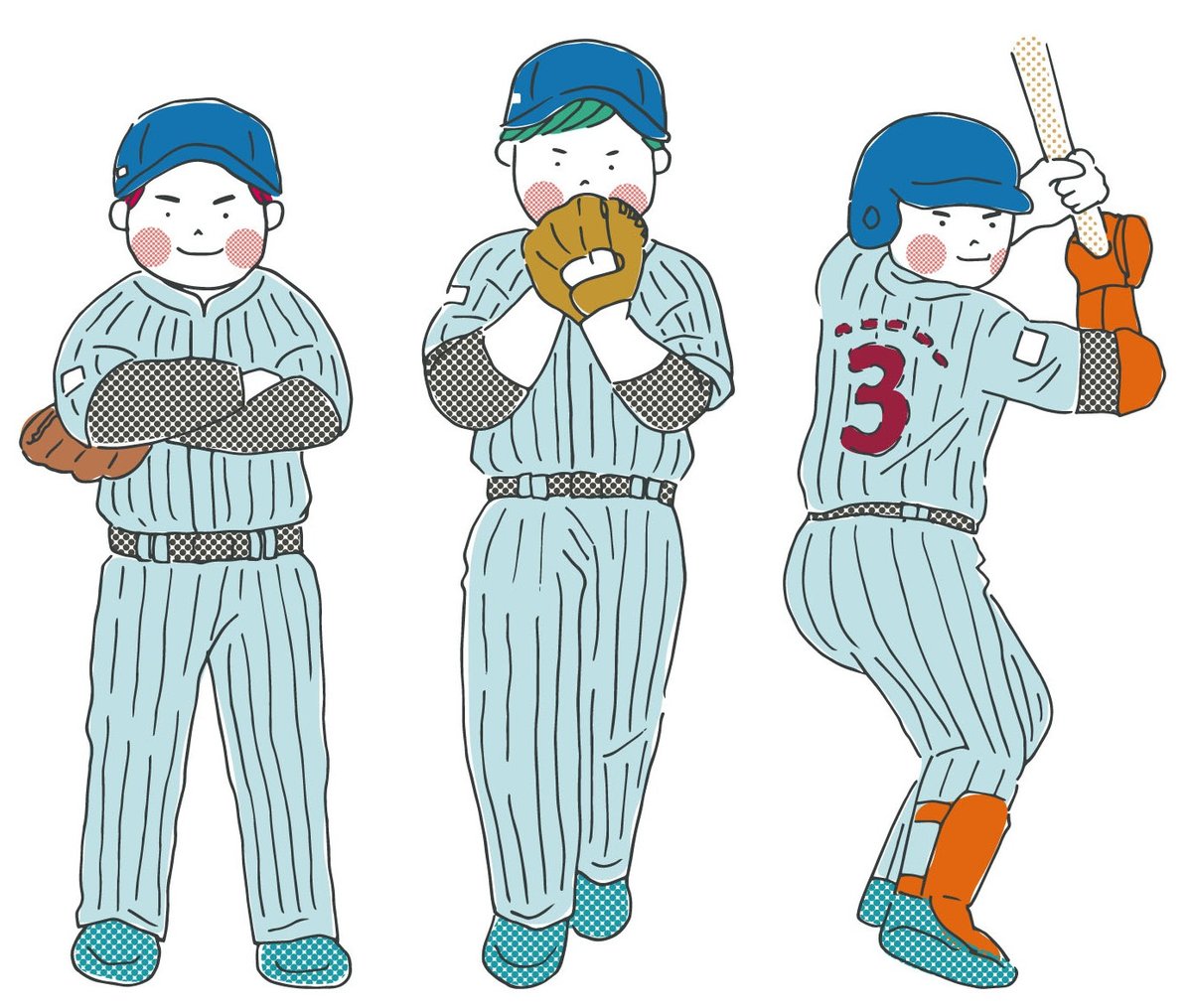 【経済考】子育てしやすかった「親世代」と、厳しくなった「子世代」.｜korotyan