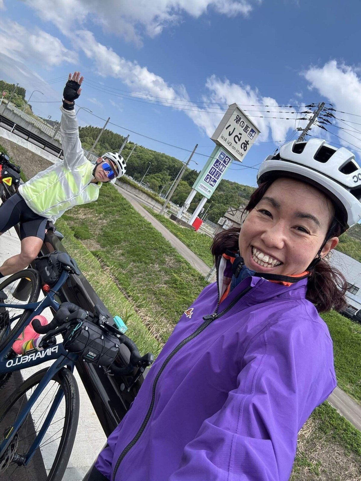 CtoC~太平洋から日本海までロードバイクで行ってみた～｜はるちゃん／ゆるふわエクストリーマー🐰