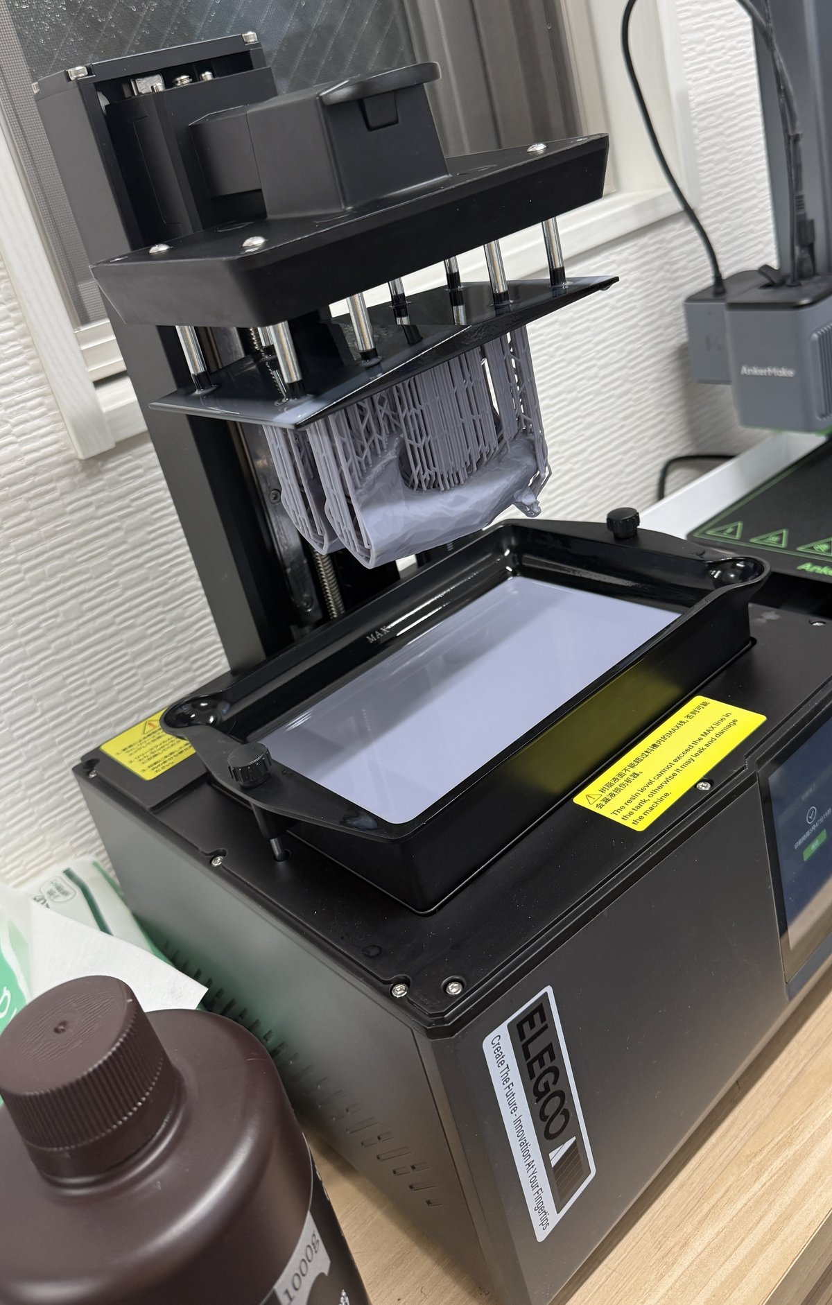 境内の木をスキャンして3Dプリンターでキット化しました｜Nerima Base - ネリマベース