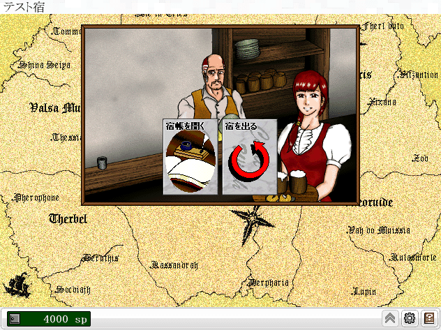 迷わない！CardWirthの始め方｜o面