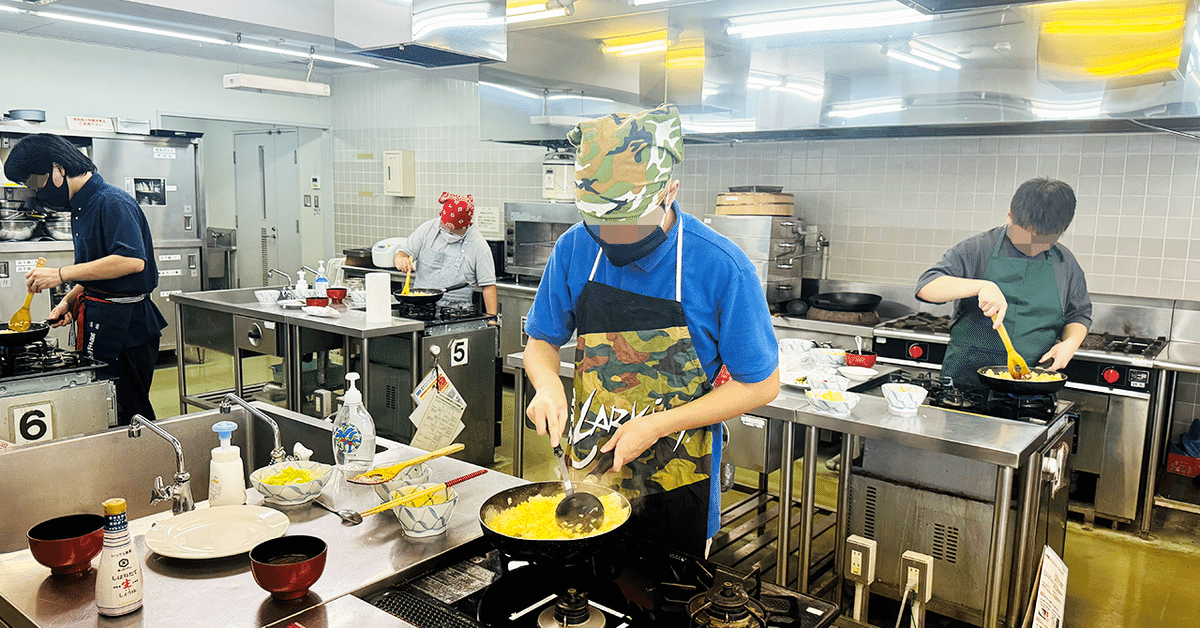 就労移行支援レクリエーション（1）｜Bi-z Labo（ビーズ ラボ）のびっきー