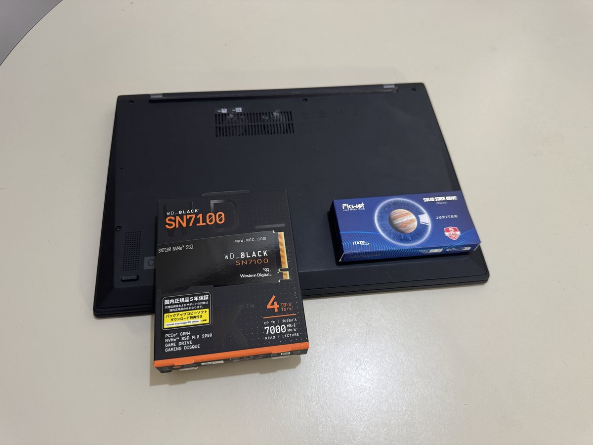 【買った】WD BLACK SN7100 4T購入！｜だいなっしー