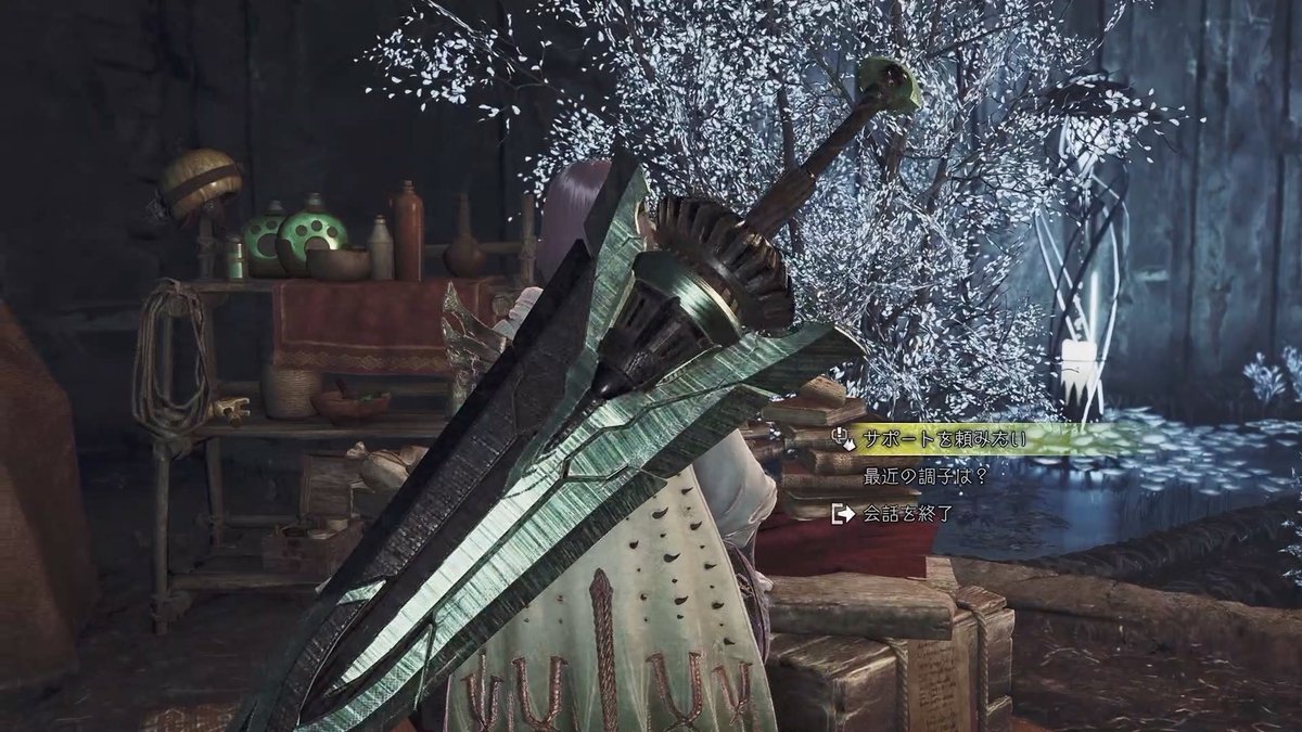 「モンスターハンターワイルズ」クリア＆評価（ソロ） やめ時がわからない!!｜prism777（Nobu Takuma）