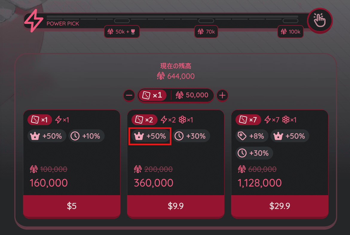 PixAIのAI動画生成が神進化 いま、キャンペーンとLive2D LoRAとの組み合わせがお得すぎだった件について解説します💡｜ハカセ アイ (Ai-Hakase)🐱YouTube × 記事 ...
