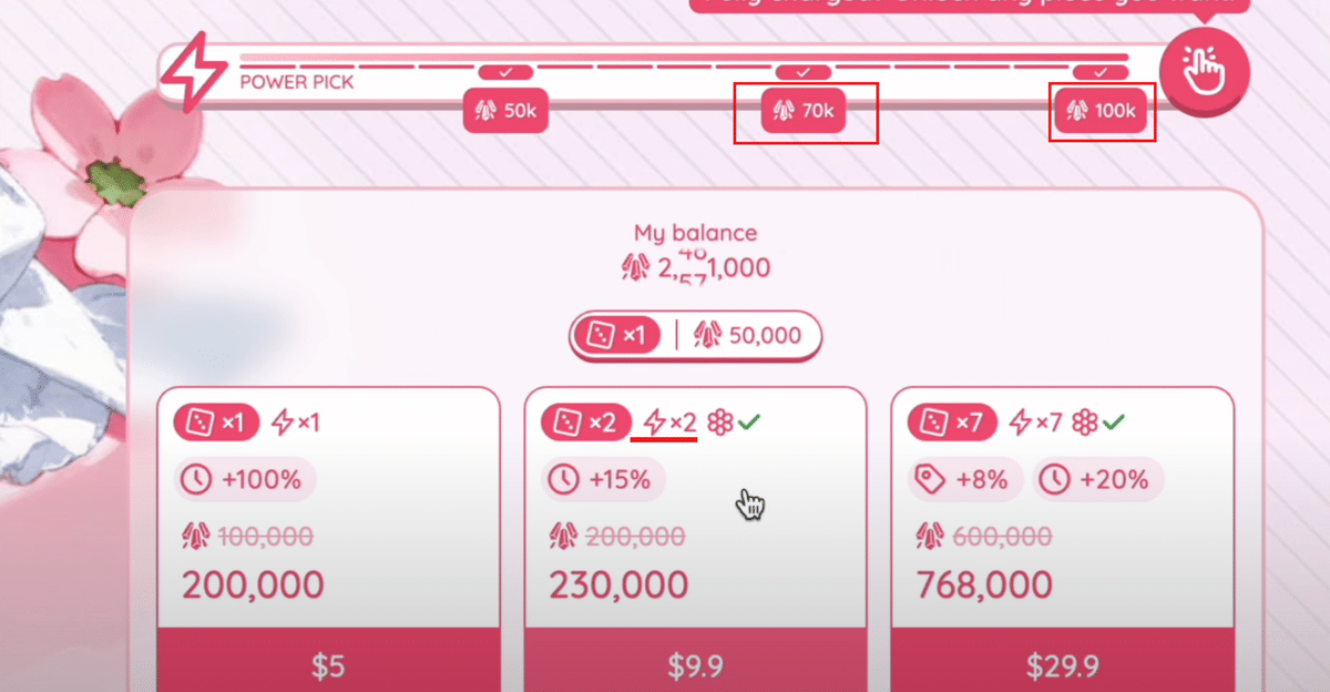 PixAIのAI動画生成が神進化 いま、キャンペーンとLive2D LoRAとの組み合わせがお得すぎだった件について解説します💡｜ハカセ アイ (Ai-Hakase)🐱YouTube × 記事 ...