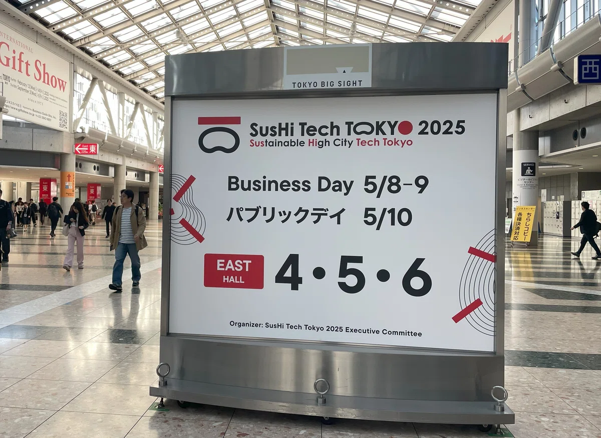 【イベントレポート】「SusHi Tech Tokyo 2025」にフードテックスタートアップ企業とともに出店しました ...