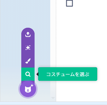 クローンで弾を発射しよう！【初心者向けScratch#19】｜スペルラボ / Spell_Lab
