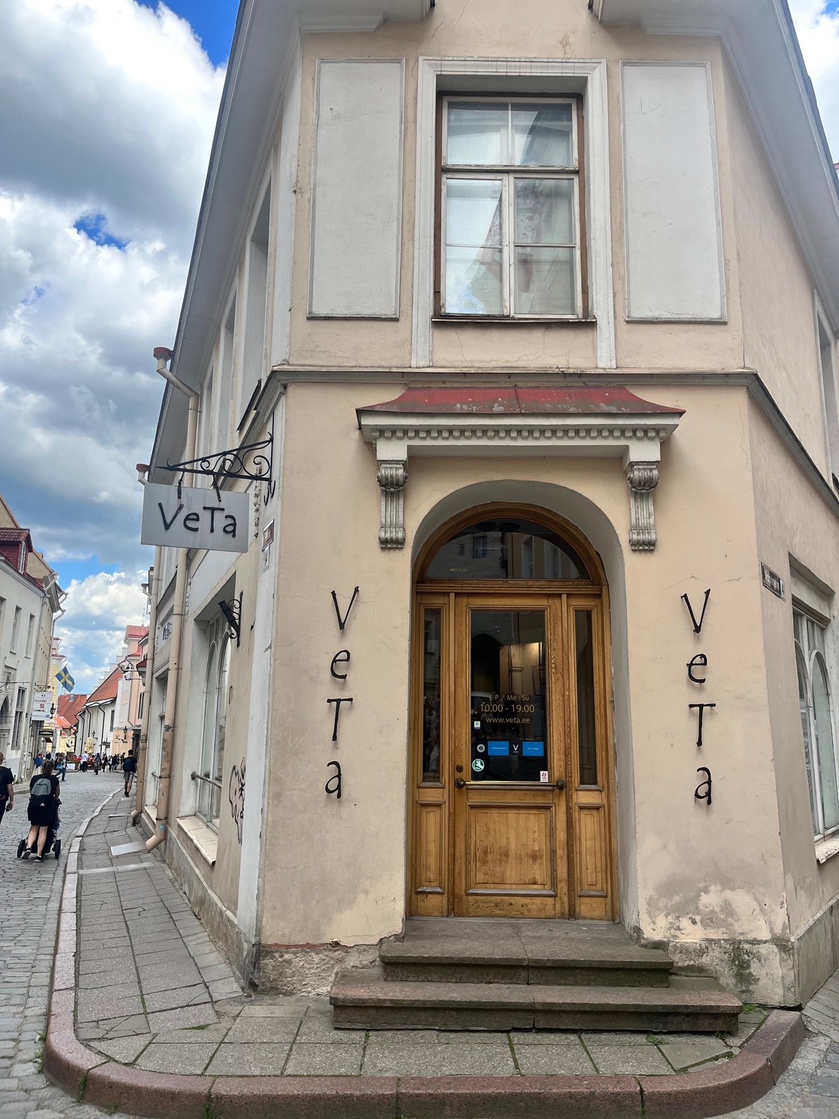 わたしにもまわりにも優しく、余裕と思いやりを大事に、日々を過ごしたいと思ったエストニア｜Hanamaru