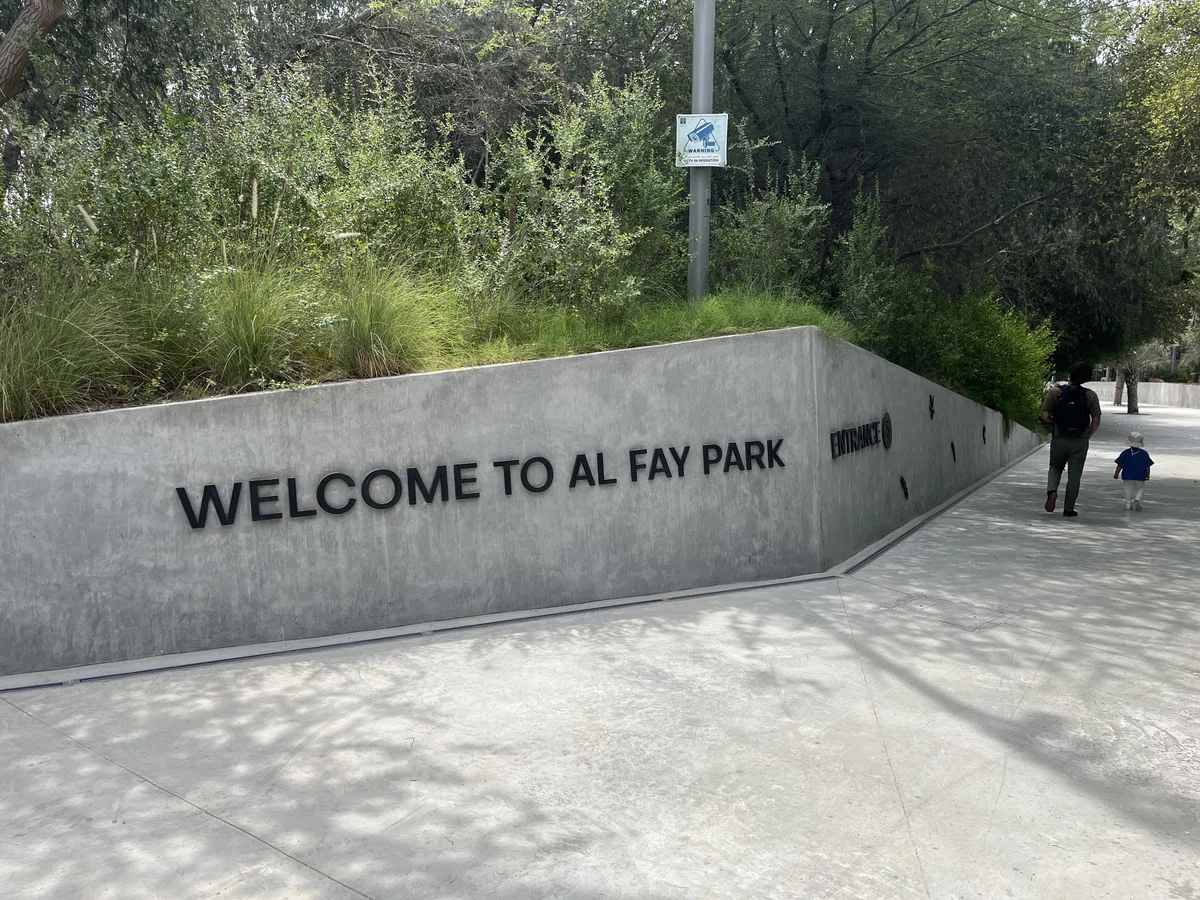 【AL FAY PARK】アブダビの公園｜natsumy@UAE
